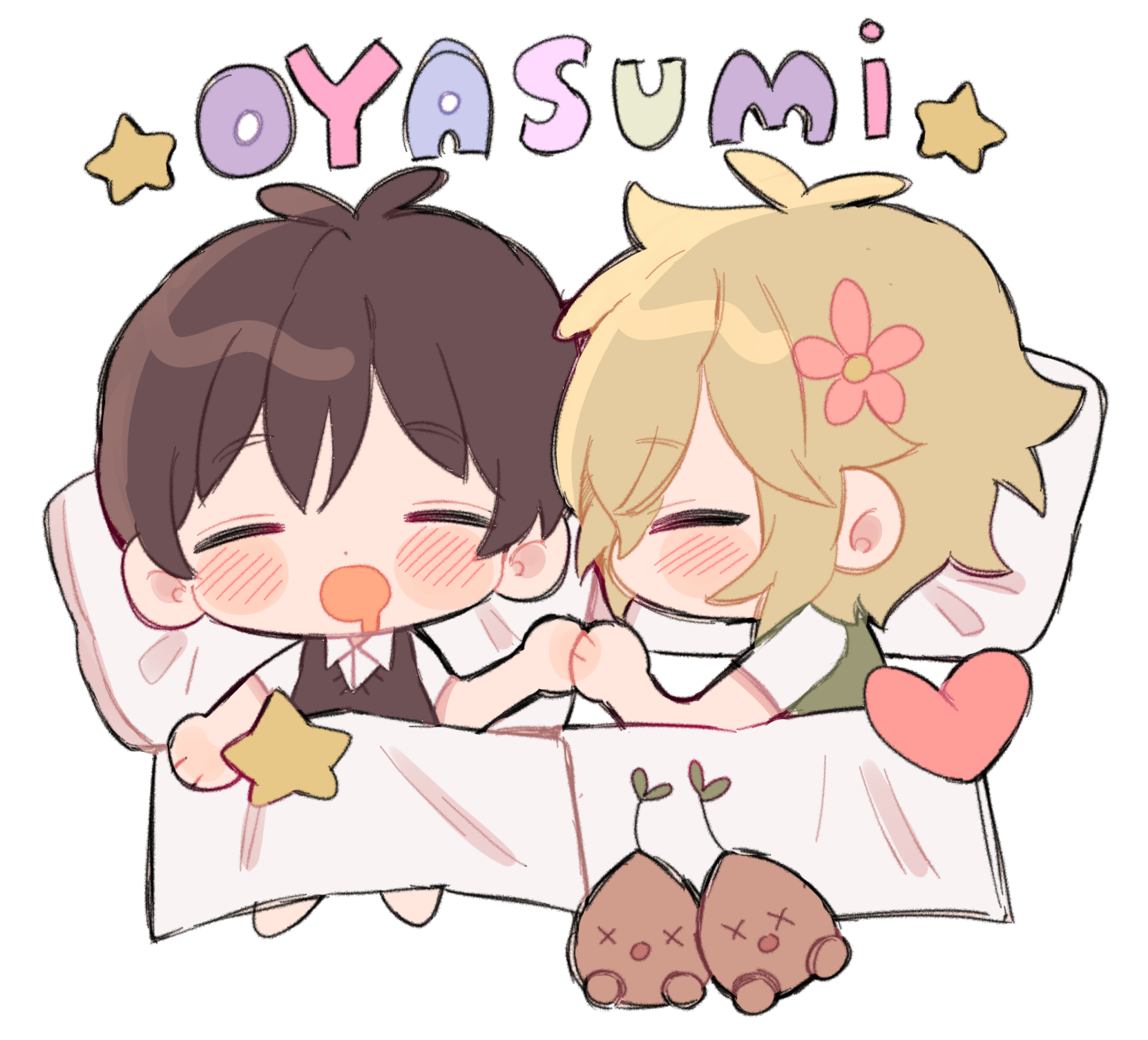 Blanket - Desktop Wallpapers, Phone Wallpaper, PFP, Gifs, and More!