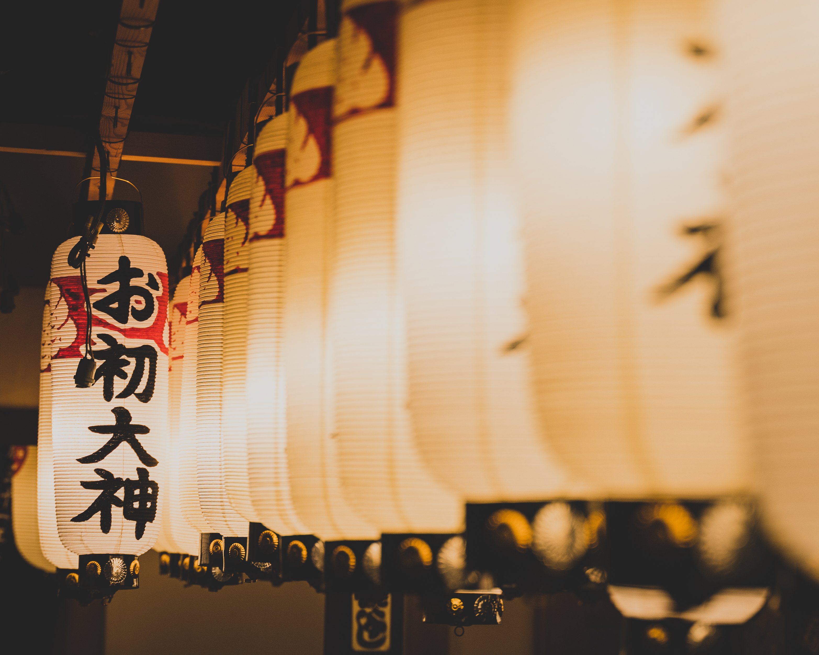 Download Man Made Lantern Image