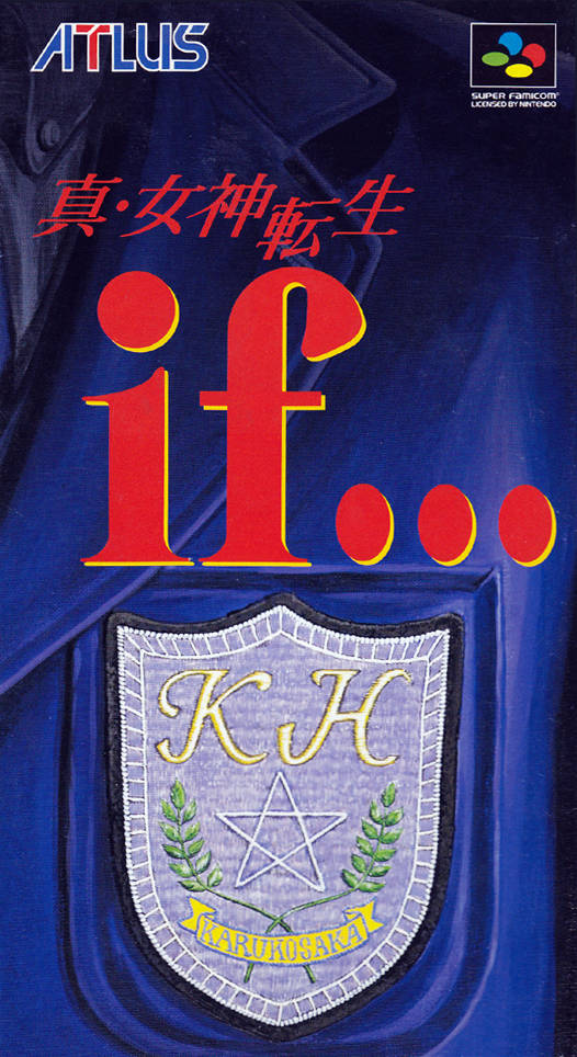 Shin Megami Tensei if... Picture - Image Abyss