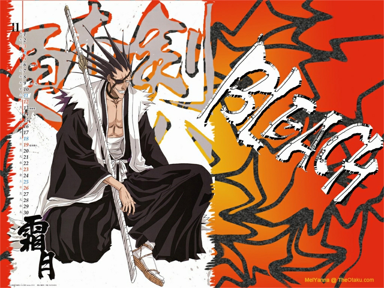 Anime Bleach Picture - Image Abyss