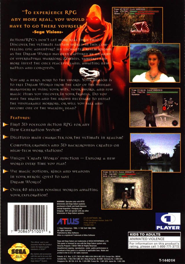 Virtual Hydlide Video Game Box Art - ID: 43947 - Image Abyss