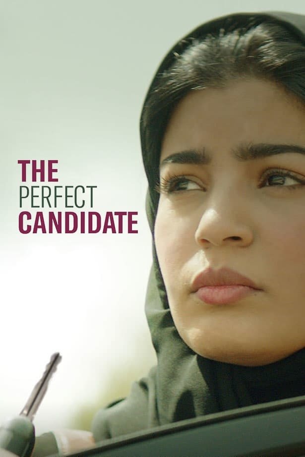The Perfect Candidate Desktop Wallpapers Phone Wallpaper Pfp S And More 