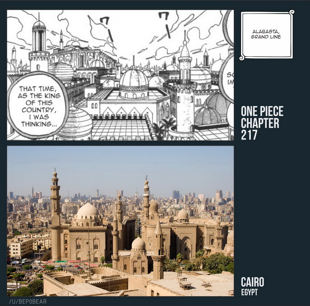 One Piece Places & Architecture Inspirations - Image Abyss