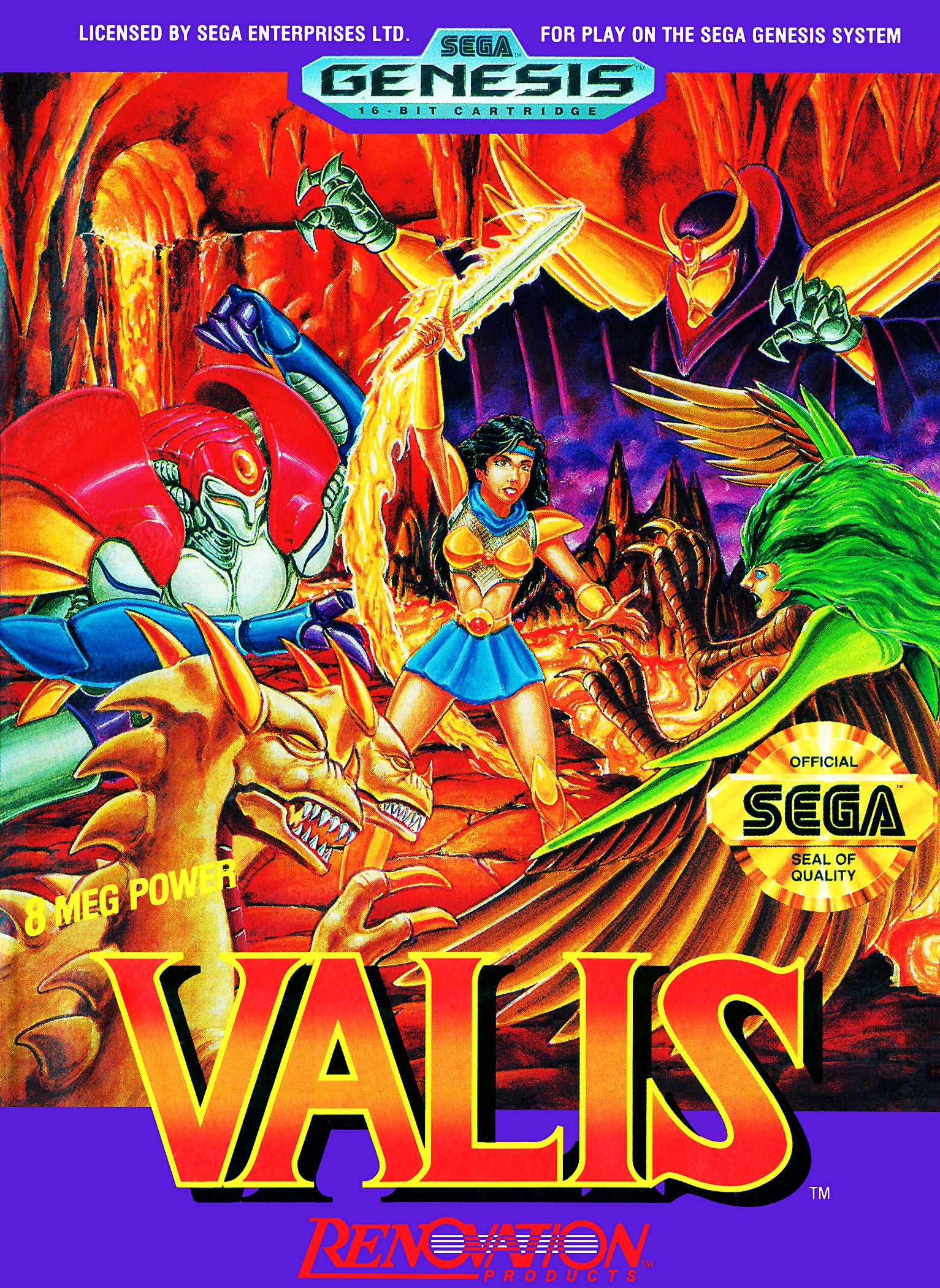 Valis - Desktop Wallpapers, Phone Wallpaper, PFP, Gifs, and More!