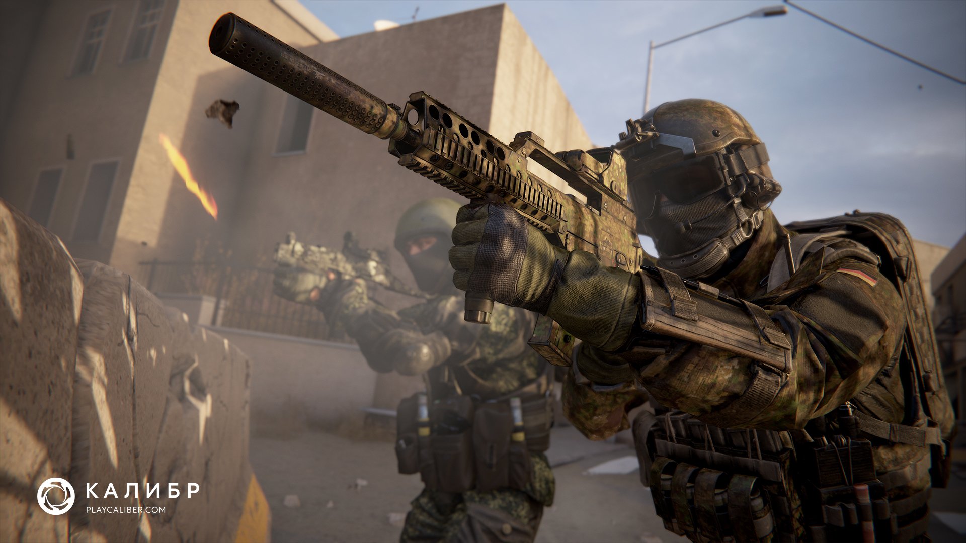 Caliber Image - ID: 444573 - Image Abyss