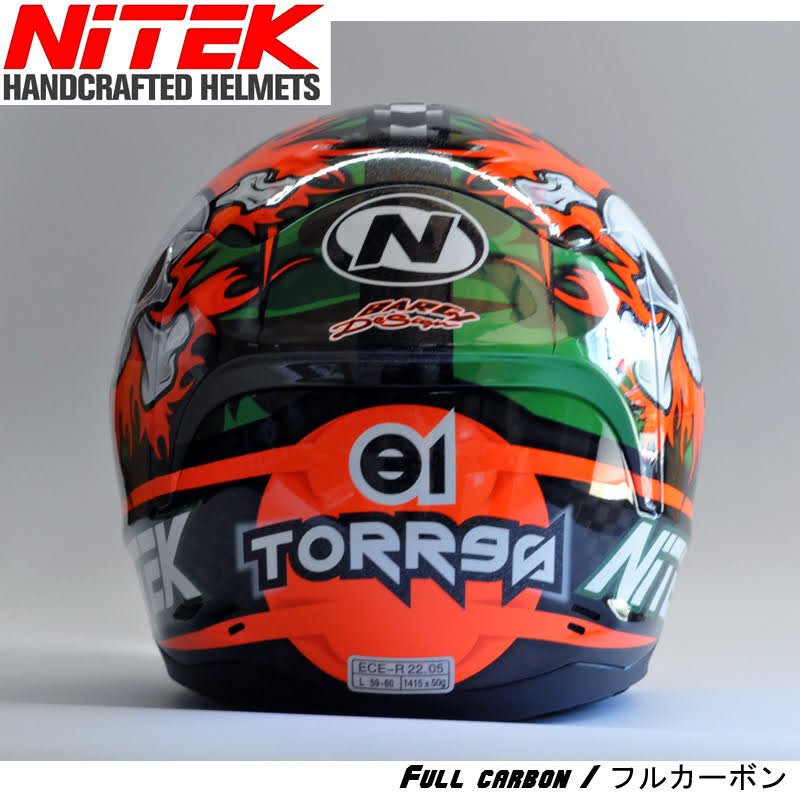 Helmet - Desktop Wallpapers, Phone Wallpaper, PFP, Gifs, and More!