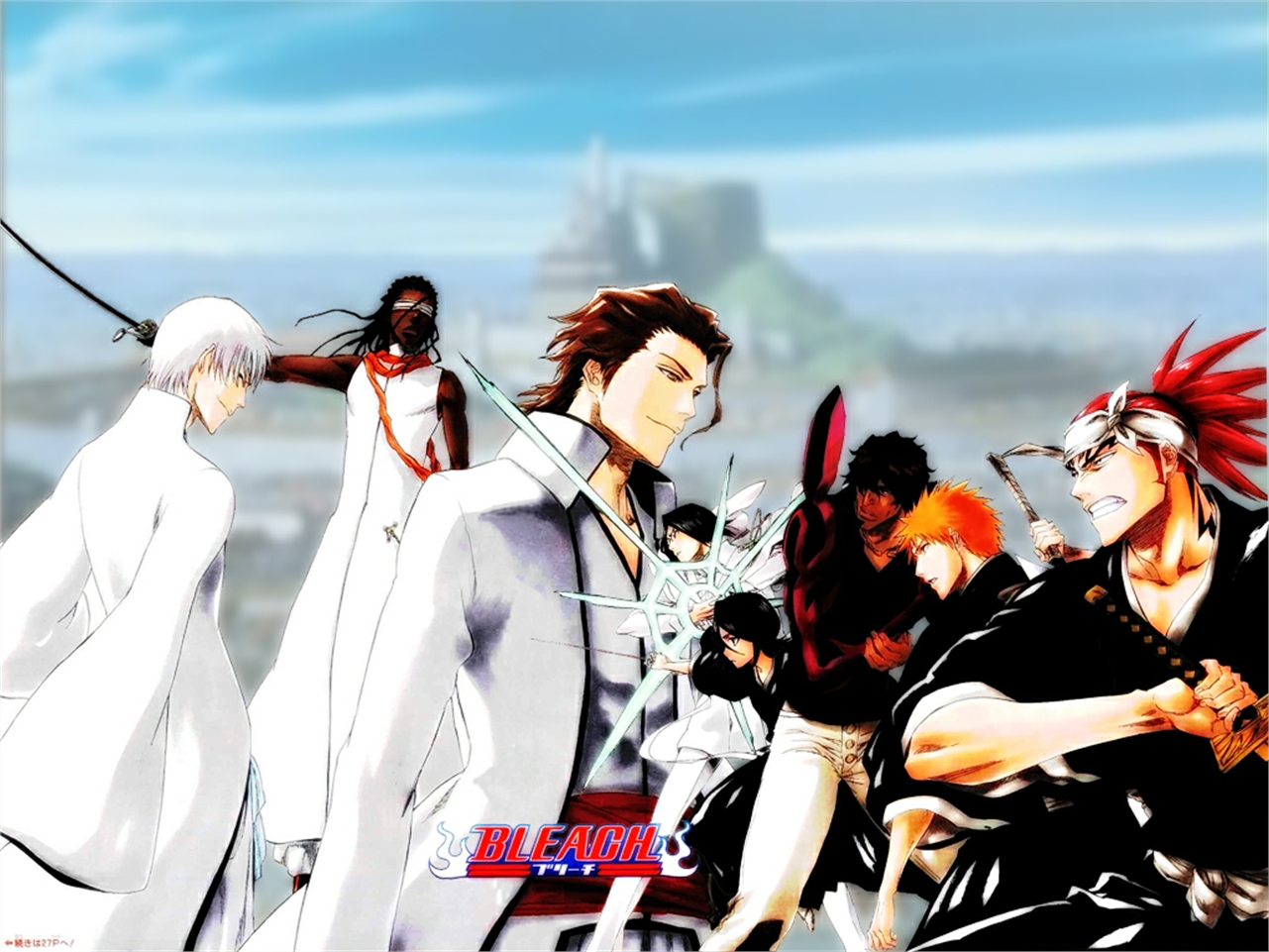 Download Kaname Tosen Sōsuke Aizen Gin Ichimaru Rukia Kuchiki Uryu ...