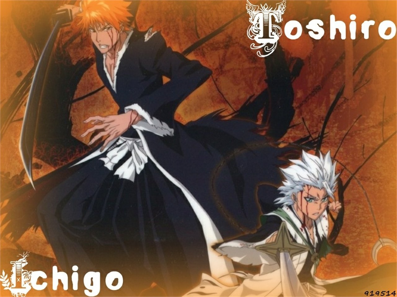 Bleach Image - ID: 450753 - Image Abyss