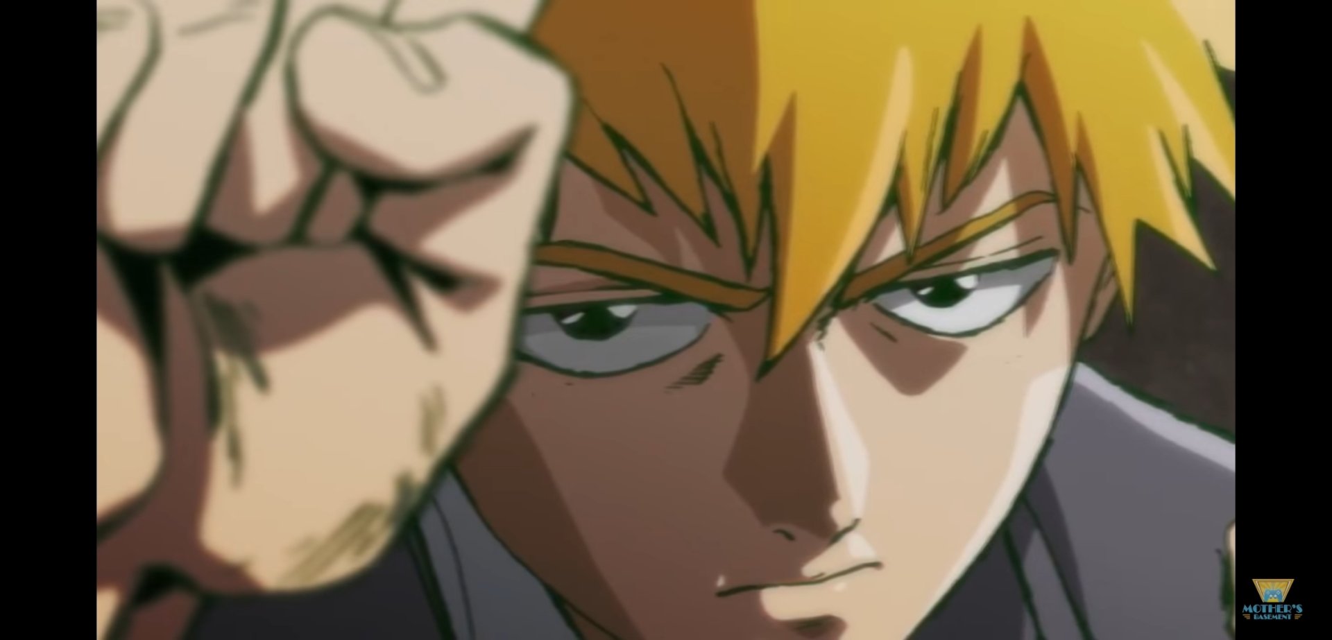 Reigen - Image Abyss