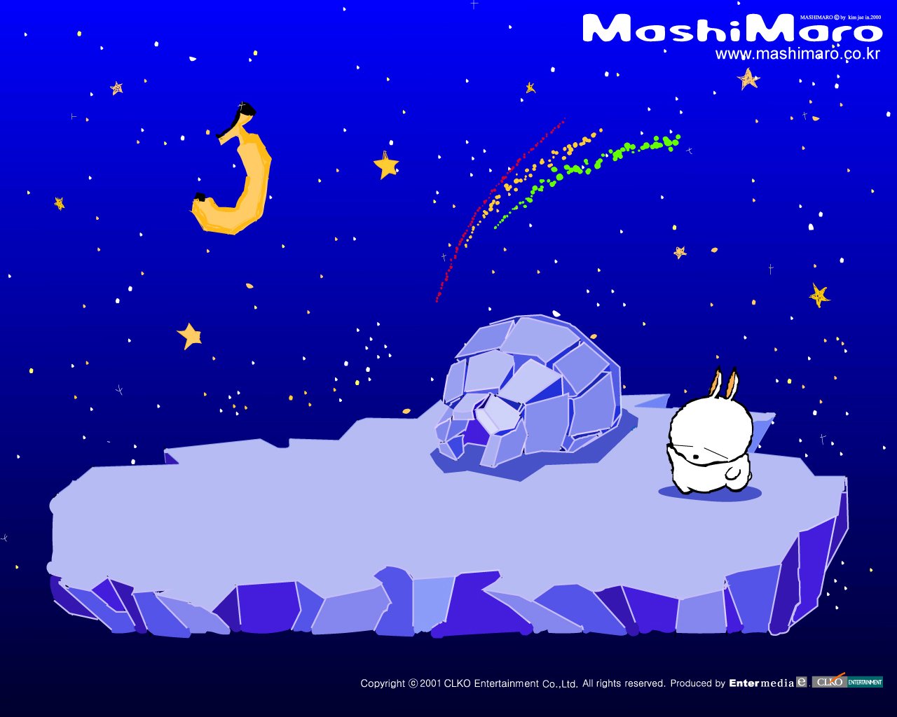 Download Man Made MashiMaro Image