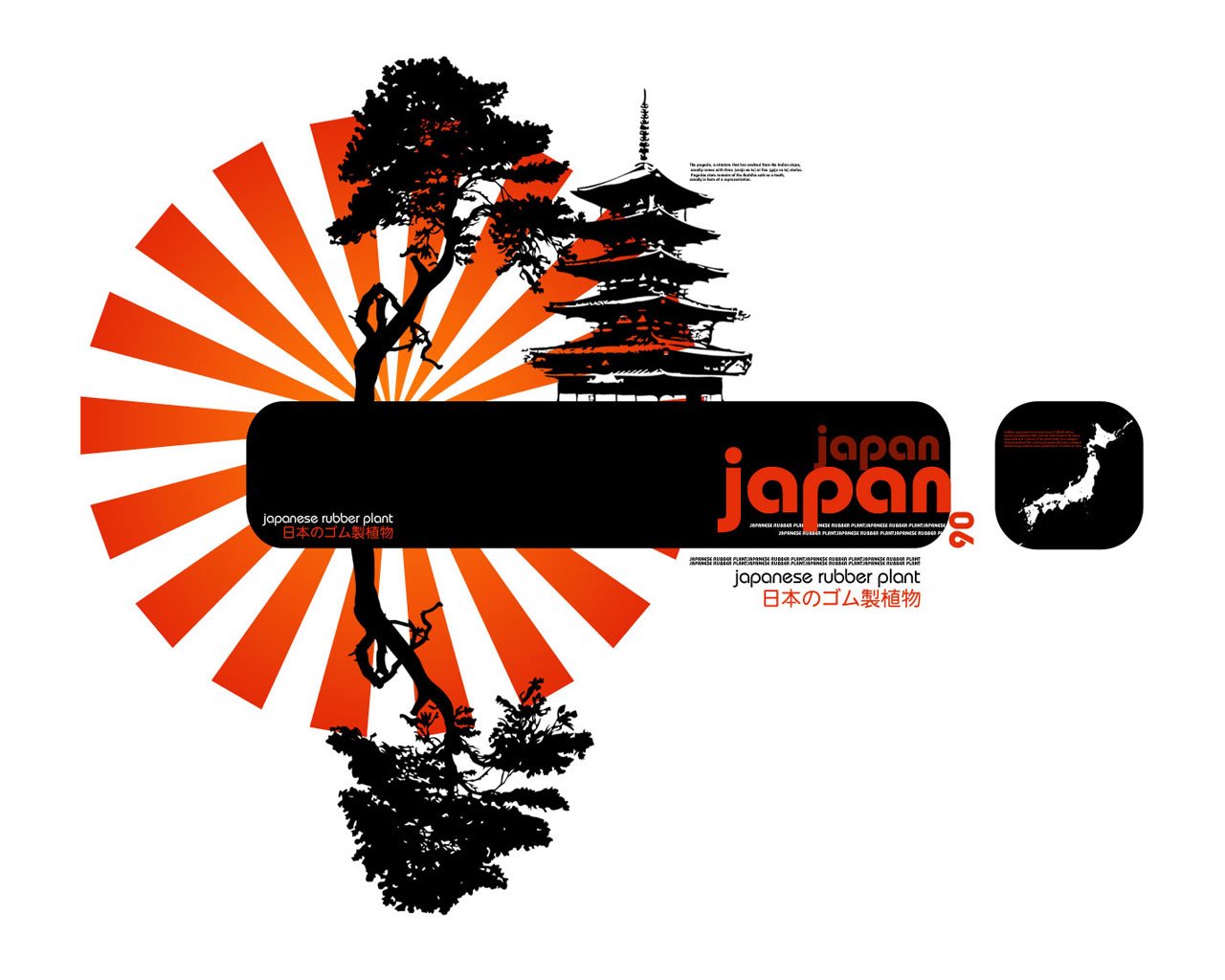 Bonsai - Desktop Wallpapers, Phone Wallpaper, PFP, Gifs, and More!