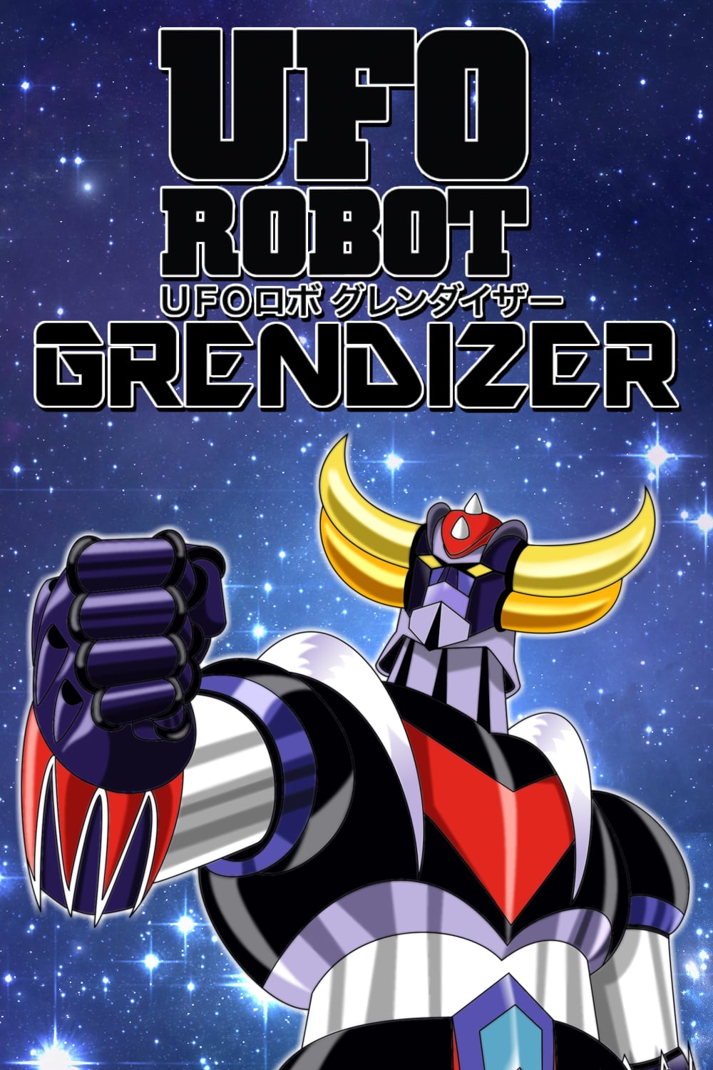 UFO Robot Grendizer Picture - Image Abyss