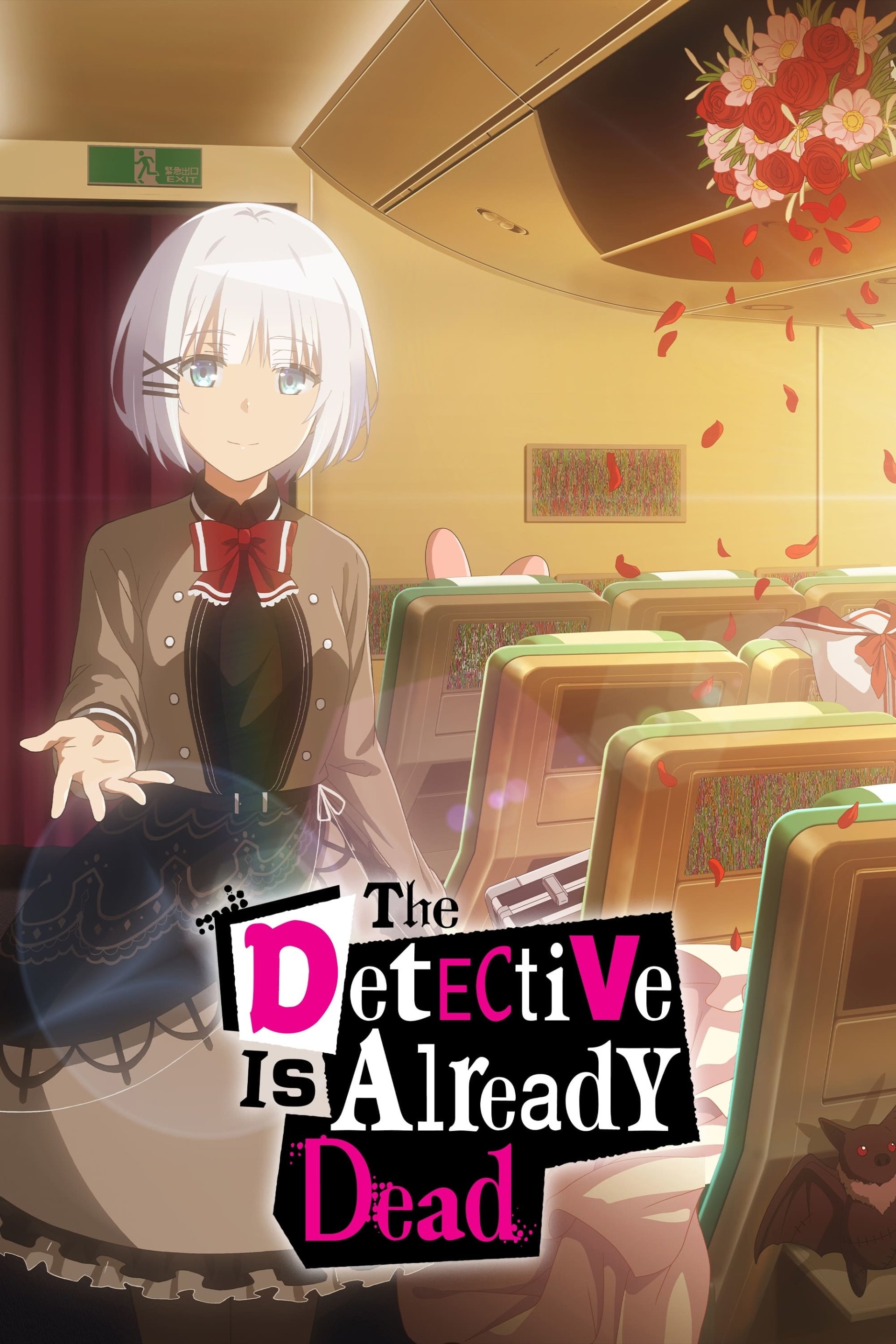 The Detective Is Already Dead - Desktop Wallpapers, Phone Wallpaper ...