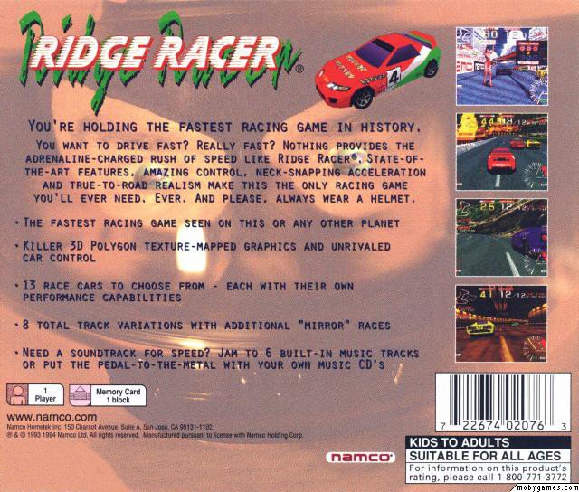 Ridge Racer Video Game Box Art - ID: 46174 - Image Abyss