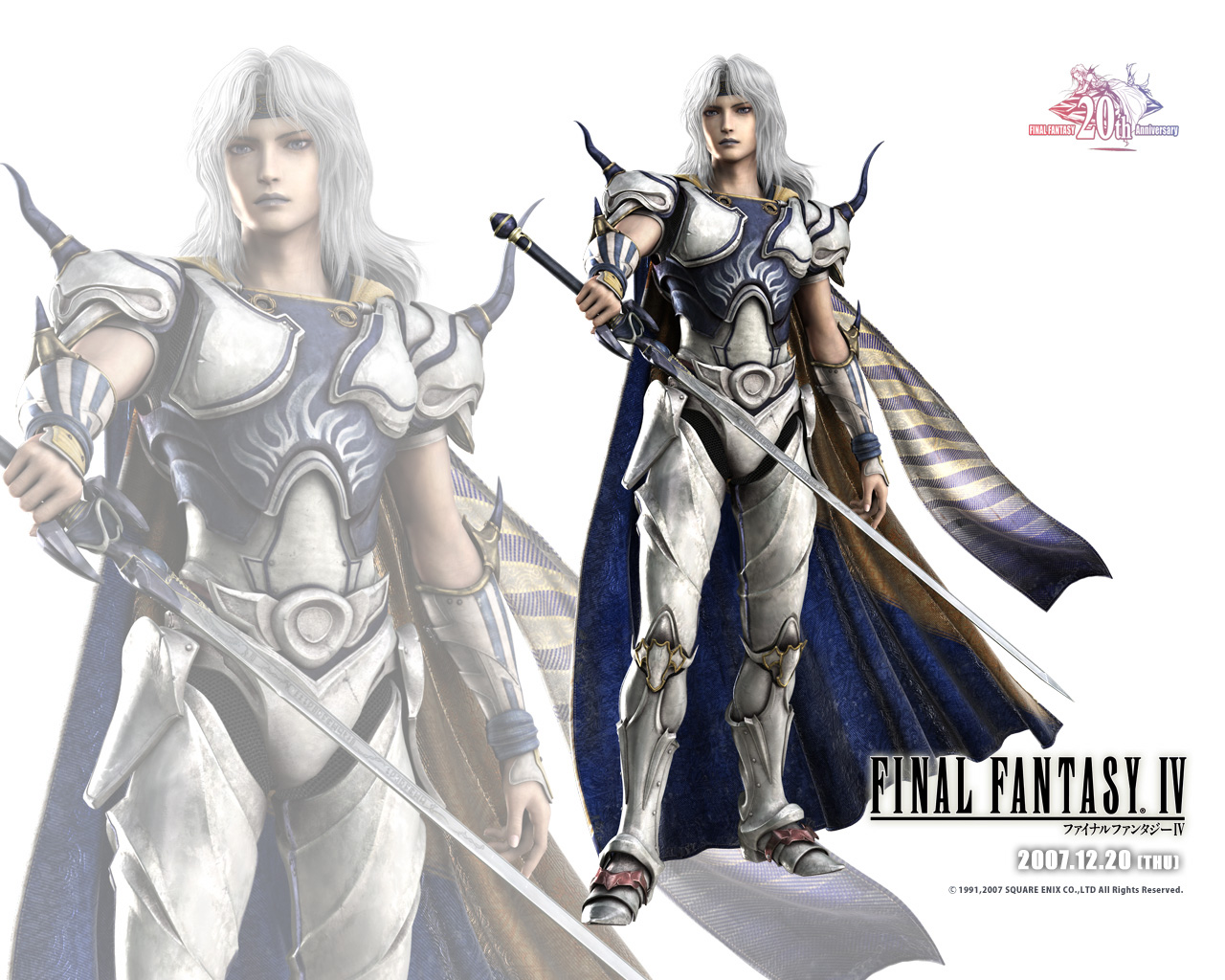 Final Fantasy IV Picture - Image Abyss