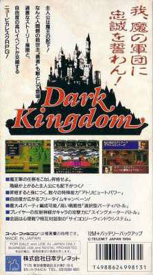 Dark Kingdom Picture - Image Abyss