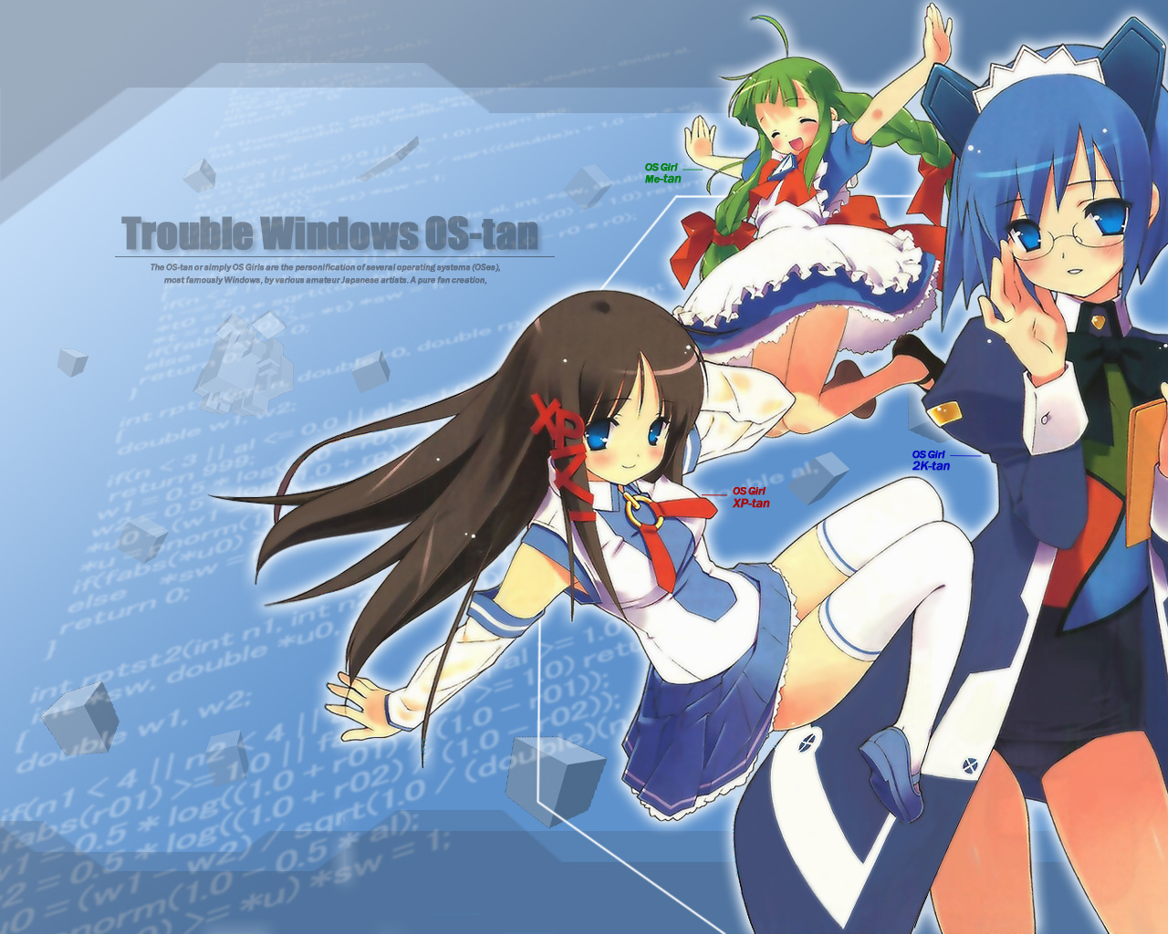 Os-tan Picture - Image Abyss
