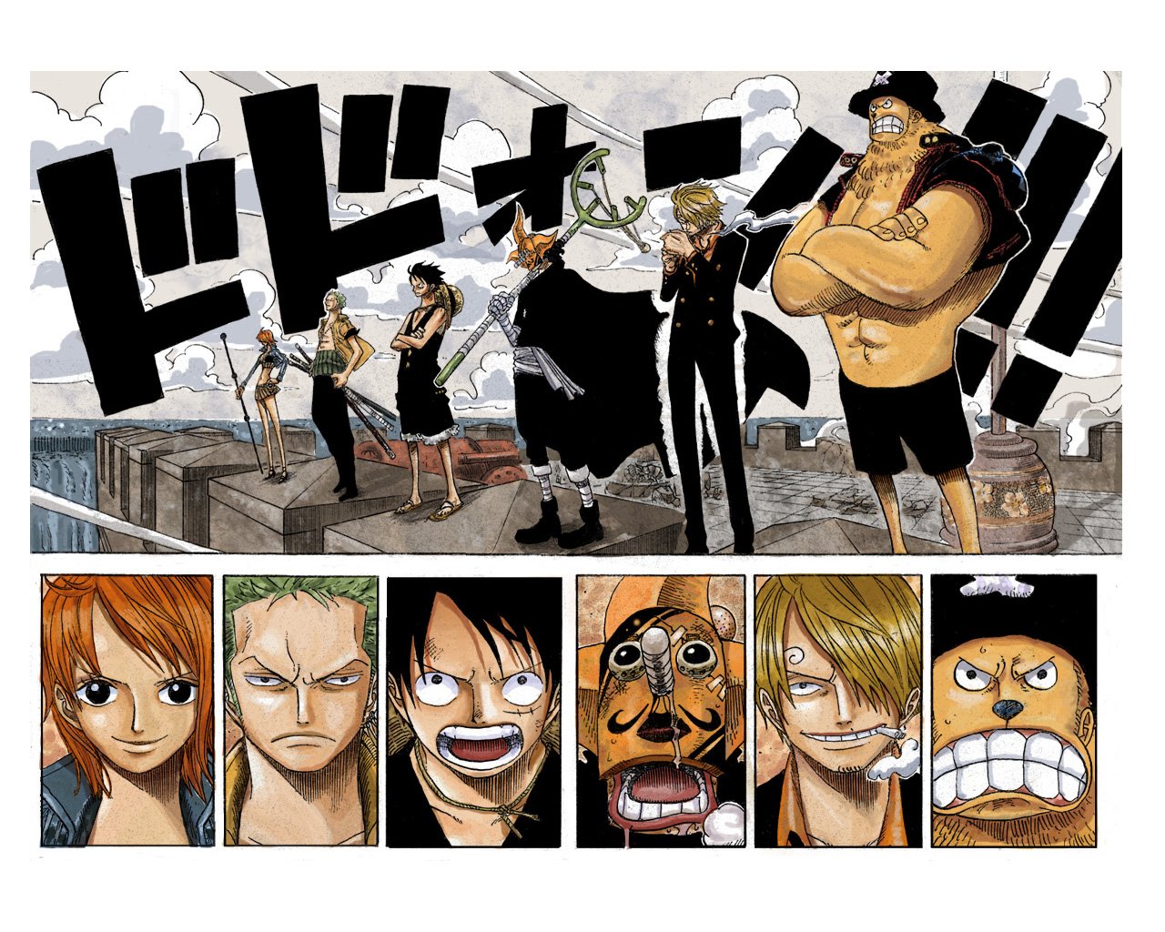 One Piece Crew Assemble: Epic Anime Adventure Unfolds!