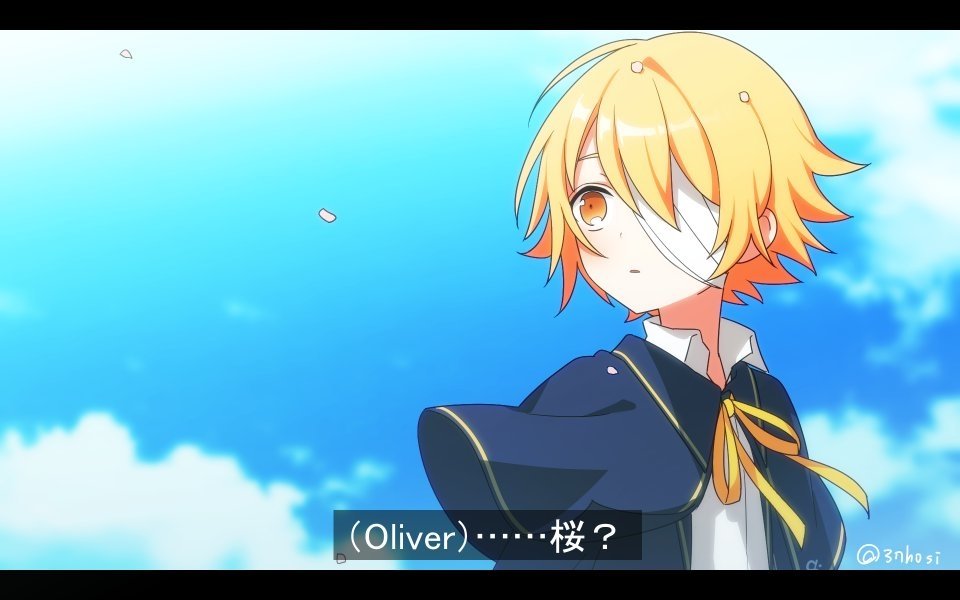Oliver (Vocaloid) - Desktop Wallpapers, Phone Wallpaper, PFP, Gifs, and ...