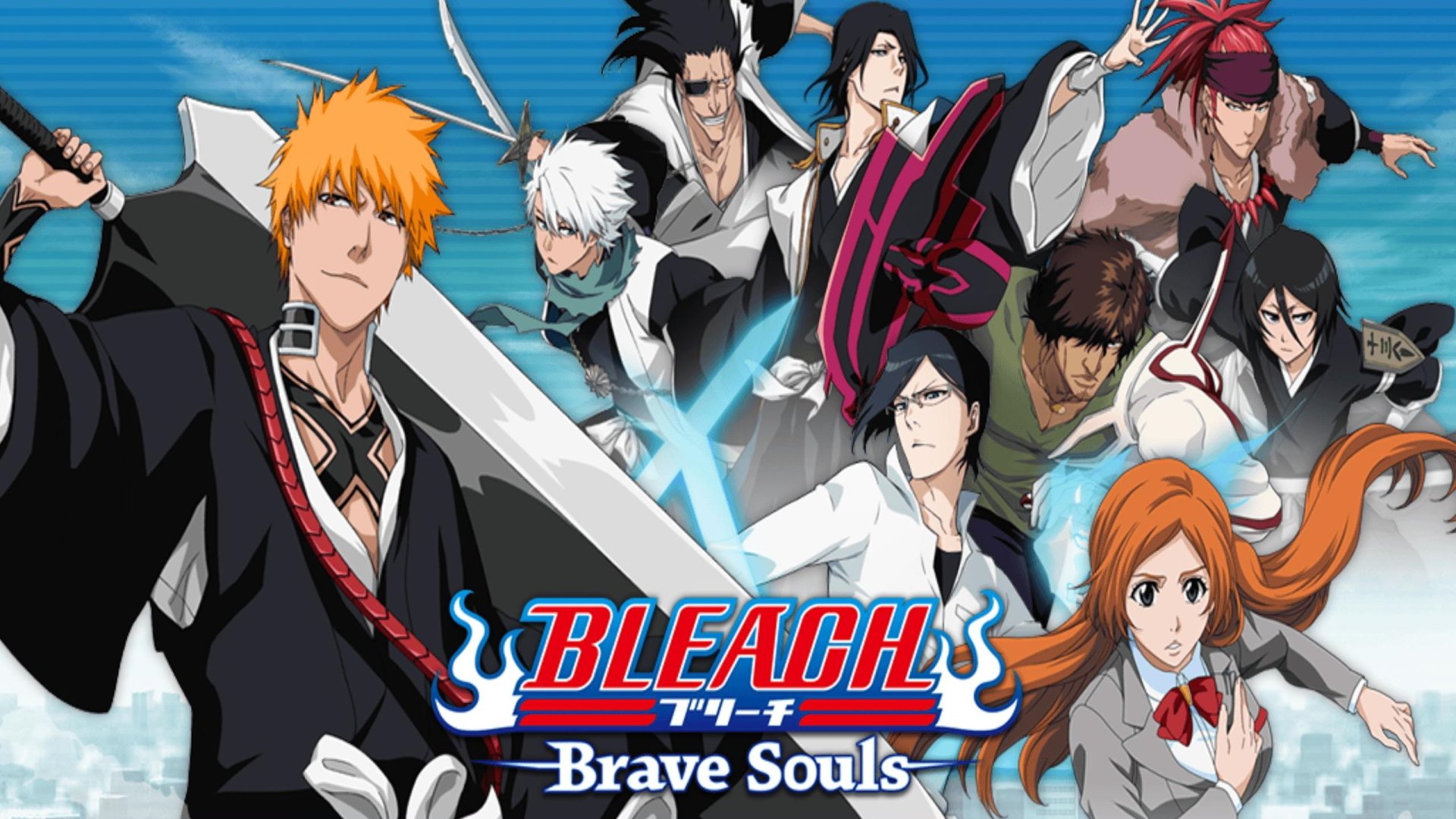 Bleach Image - ID: 482020 - Image Abyss