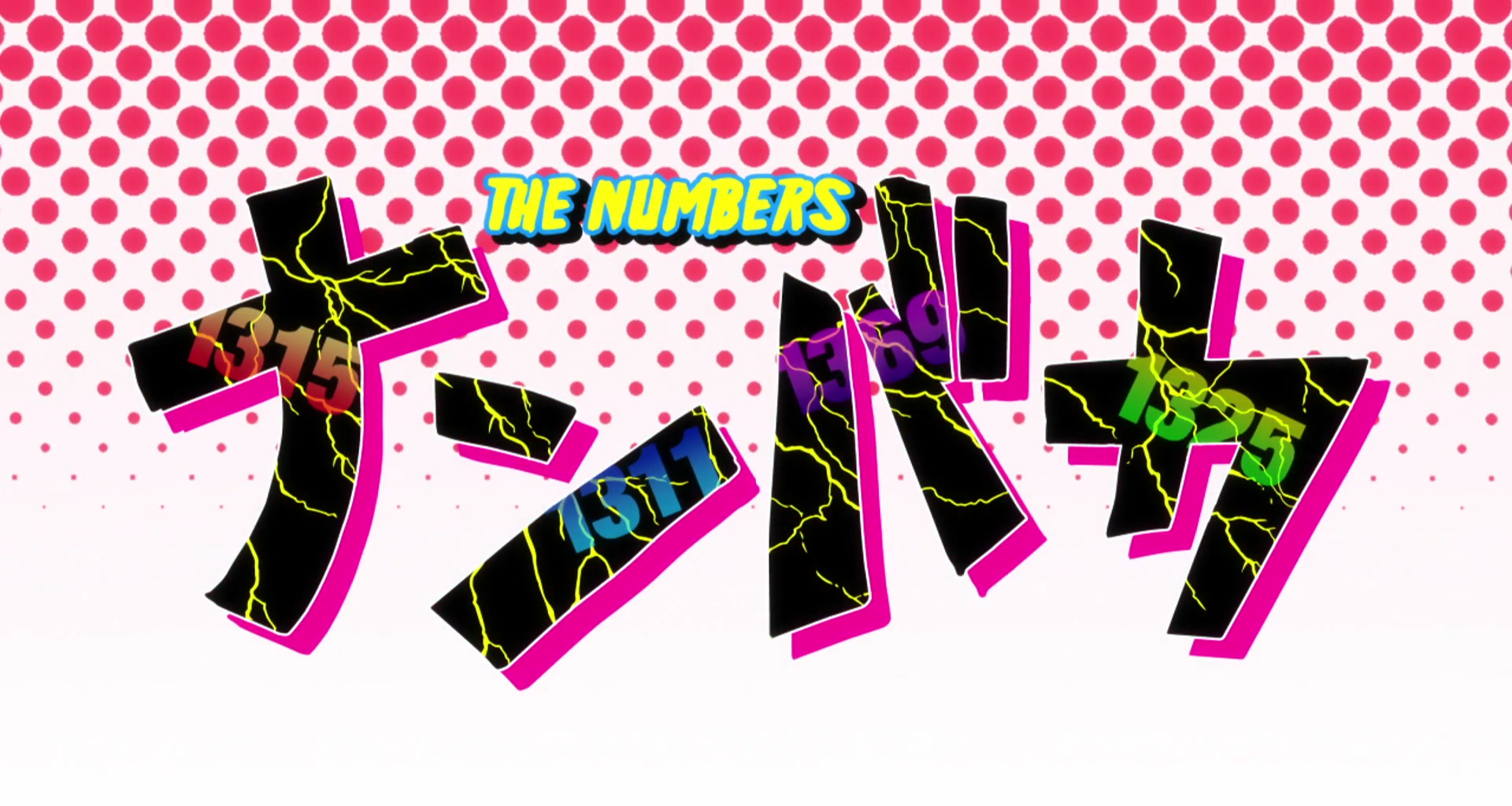 Nanbaka - Desktop Wallpapers, Phone Wallpaper, PFP, Gifs, and More!