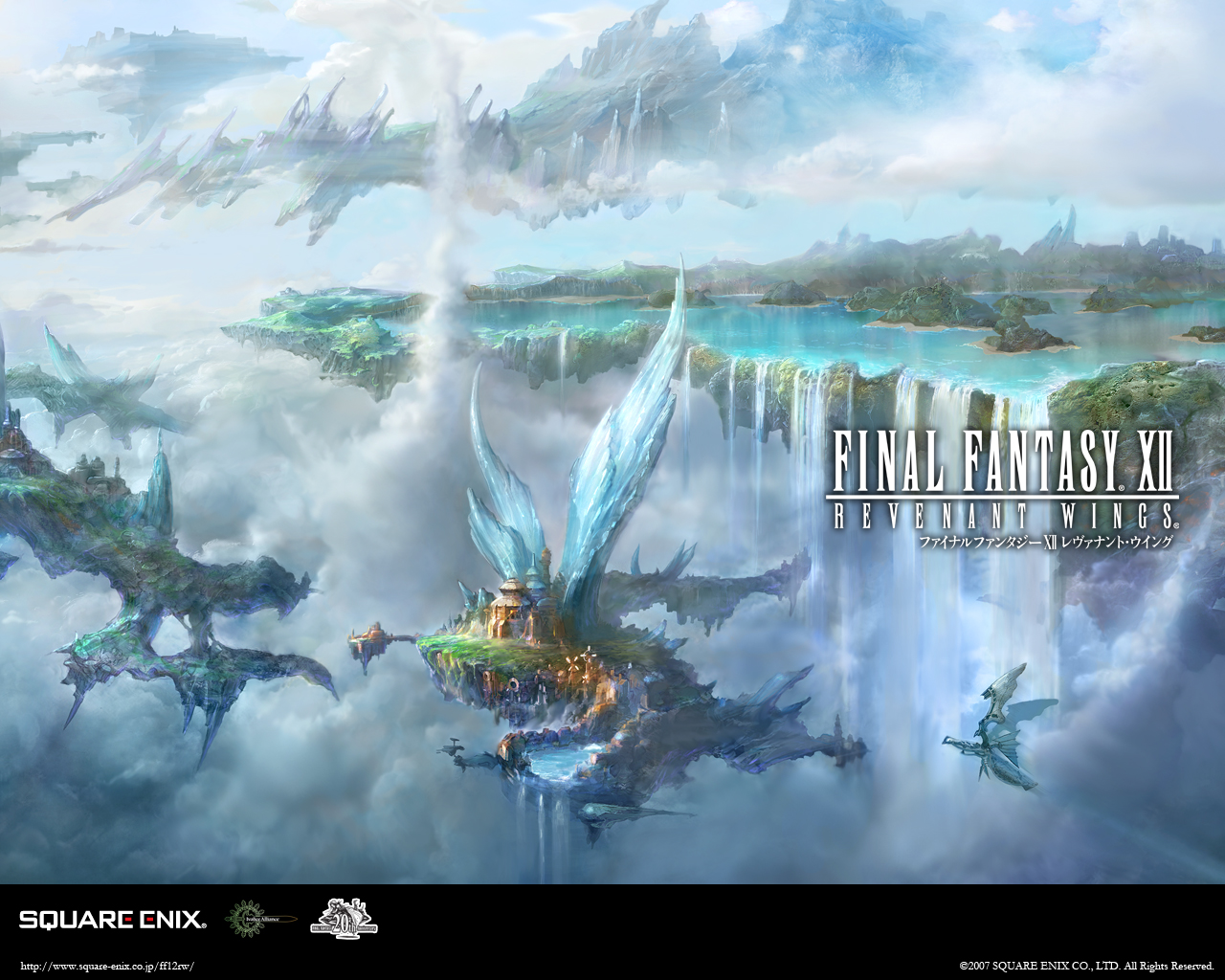 Final Fantasy XII: Revenant Wings – Skybound Realms Adventure