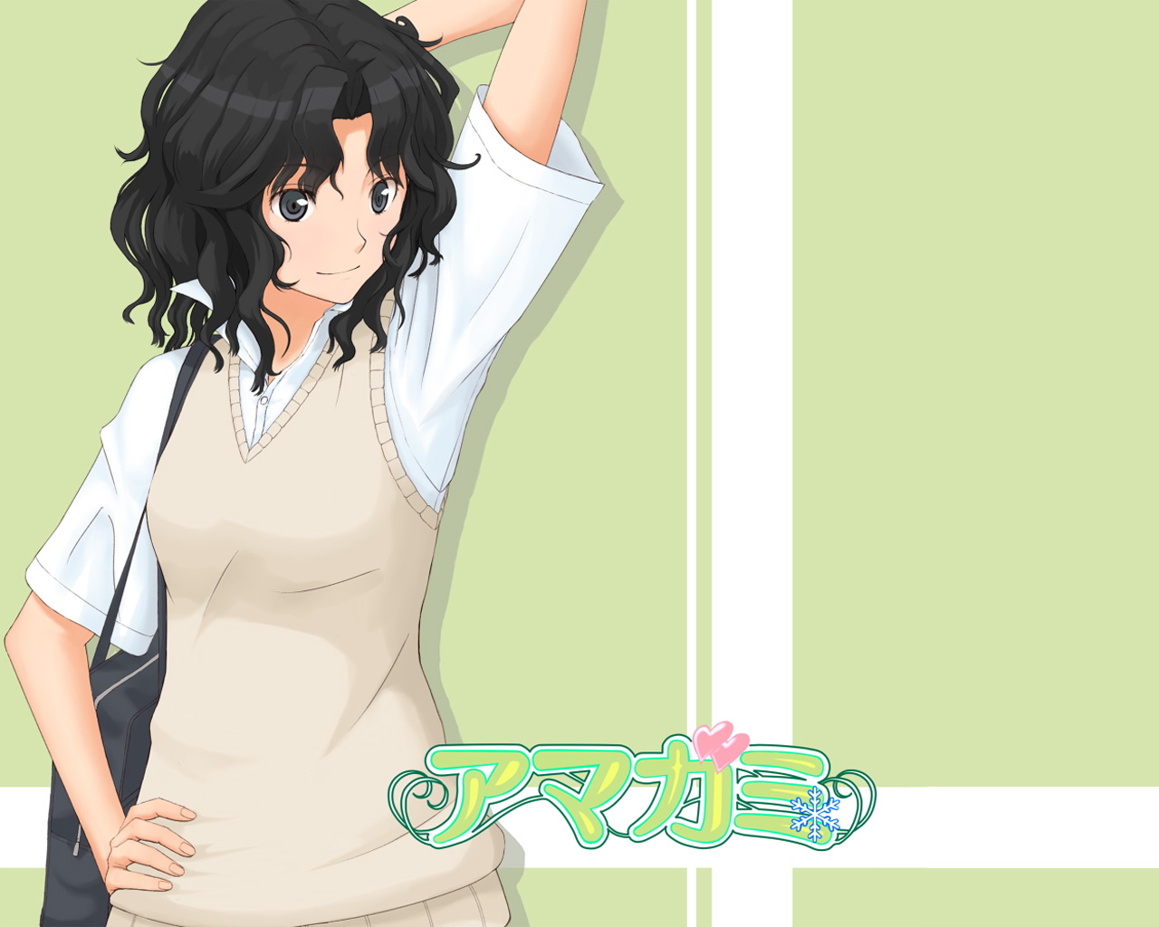 Download Anime Amagami Image