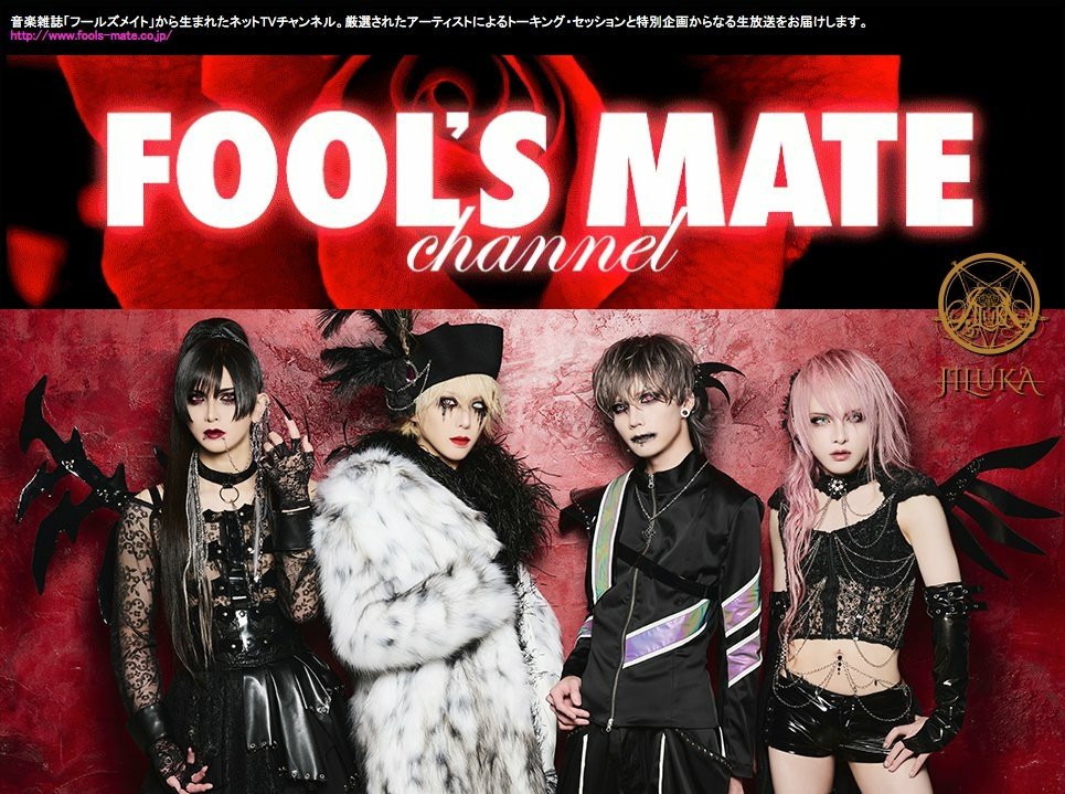 JILUKA - Desktop Wallpapers, Phone Wallpaper, PFP, Gifs, and More!