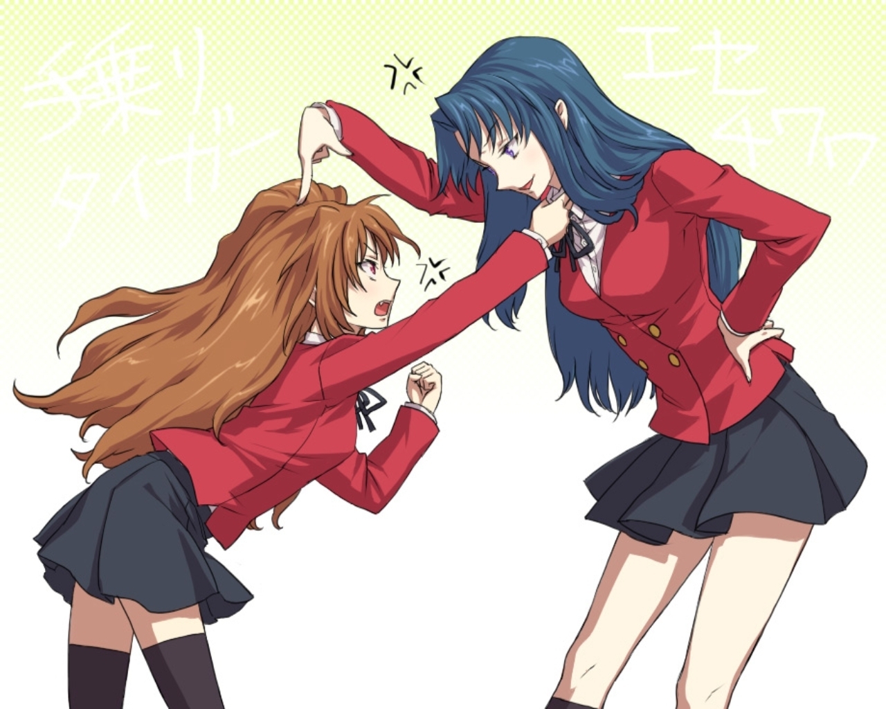 Download Anime Toradora! Image