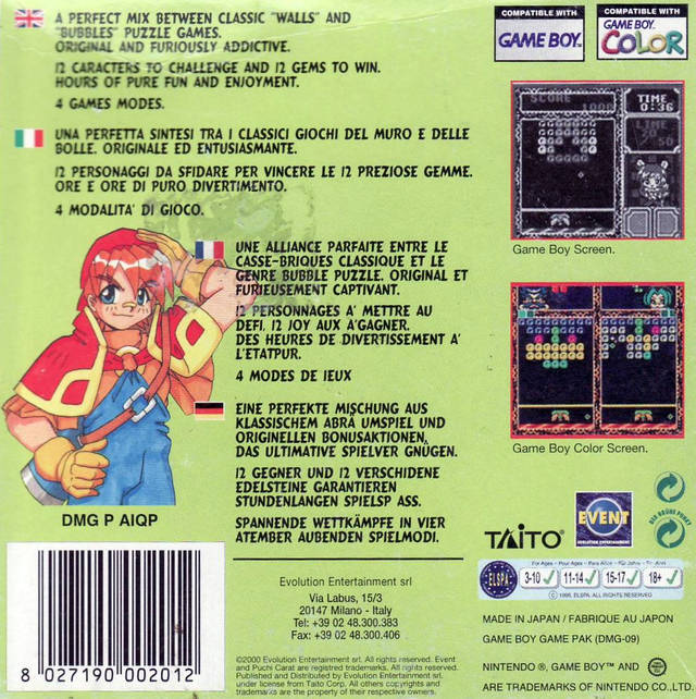 Download Video Game Puchi Carat Image