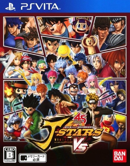 Download Video Game J-Stars Victory VS Image