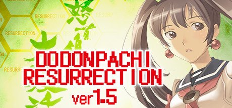 DoDonPachi Resurrection - Desktop Wallpapers, Phone Wallpaper, PFP ...