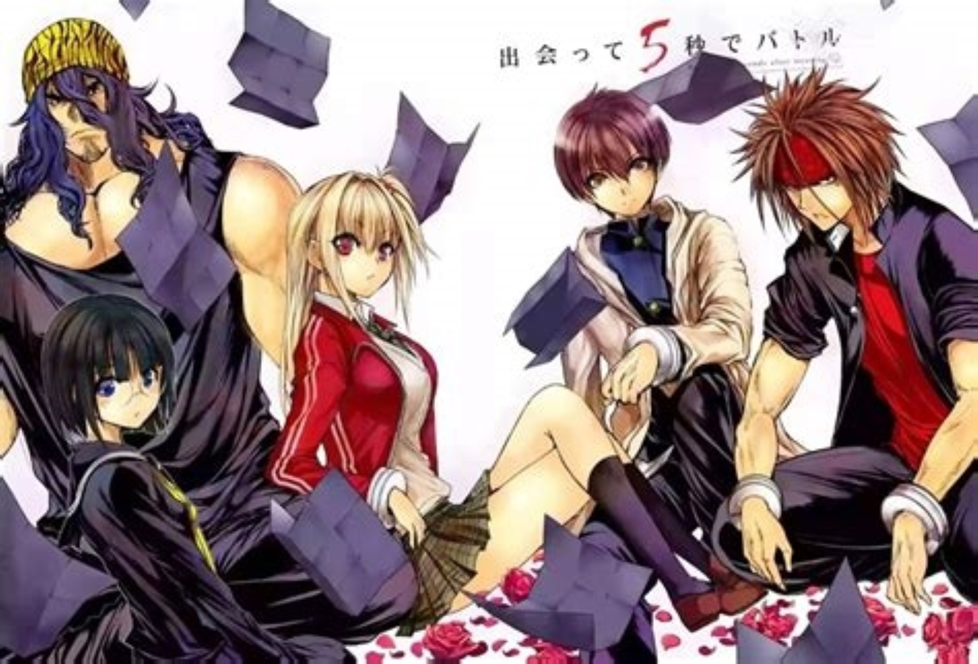 Download Anime Battle In 5 Seconds After Meeting Image