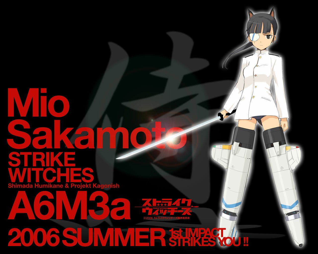 Strike Witches Image - ID: 494700 - Image Abyss