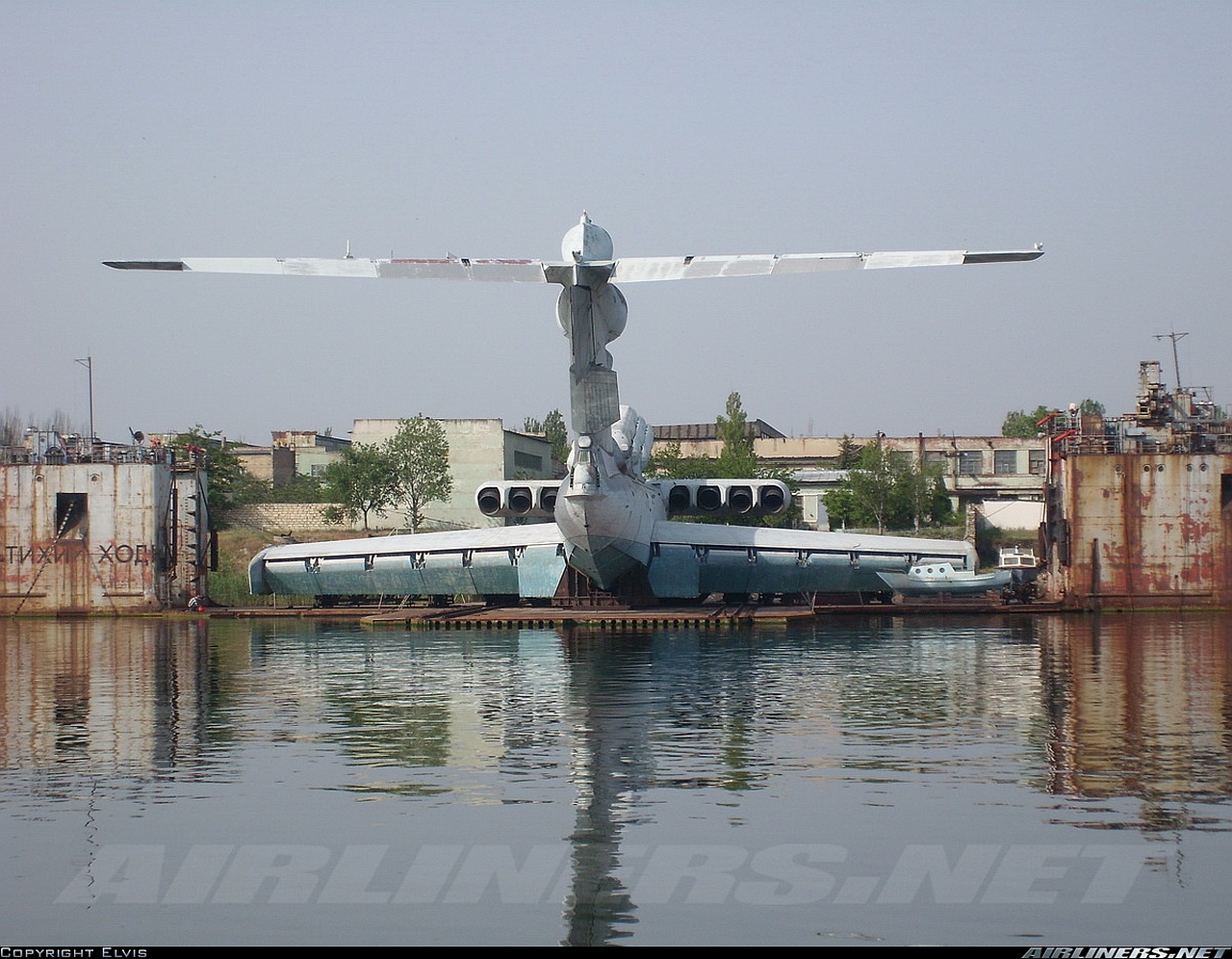 lun-class ekranoplan Picture - Image Abyss