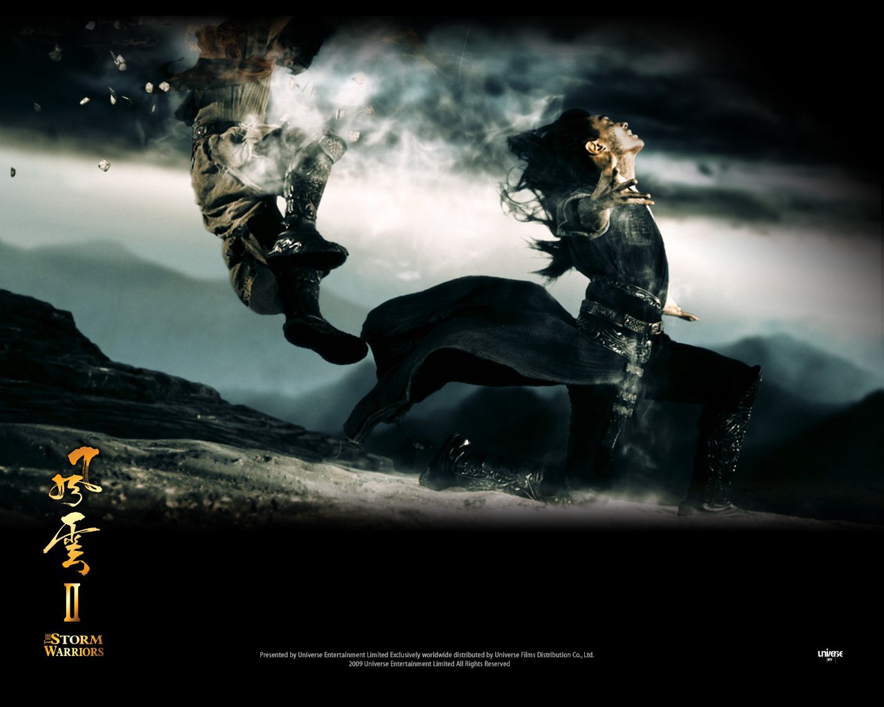 Storm Warriors Image - ID: 497907 - Image Abyss