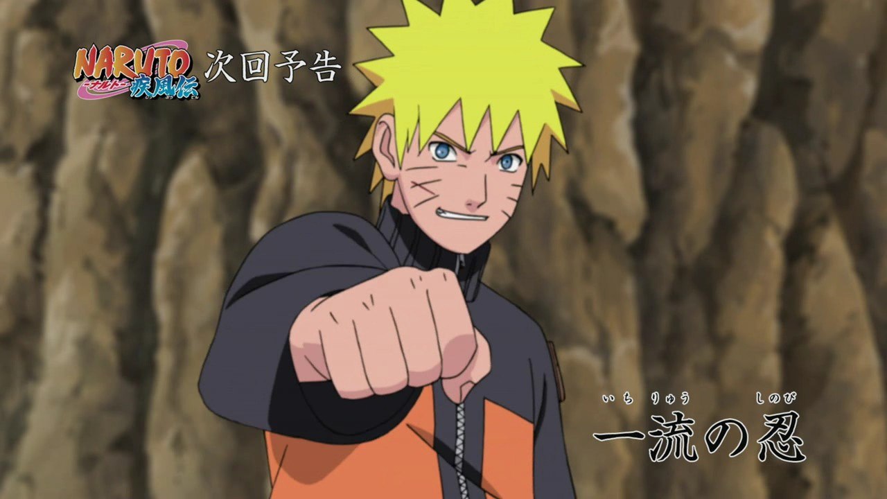 Naruto Picture - Image Abyss