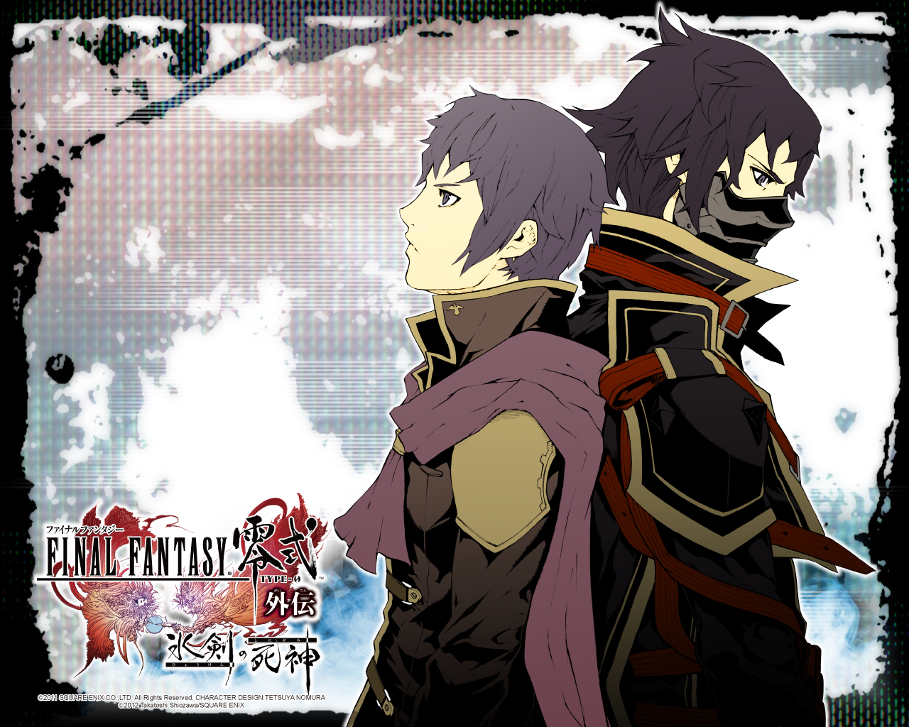 Download Final Fantasy Video Game Final Fantasy Type-0 Image