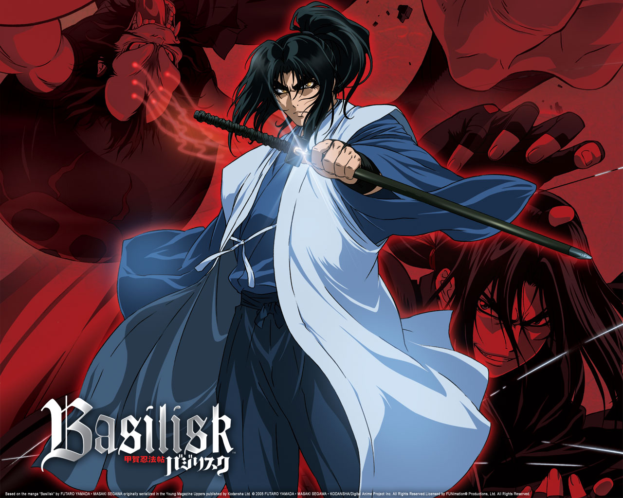 Download Anime Basilisk (manga) Image