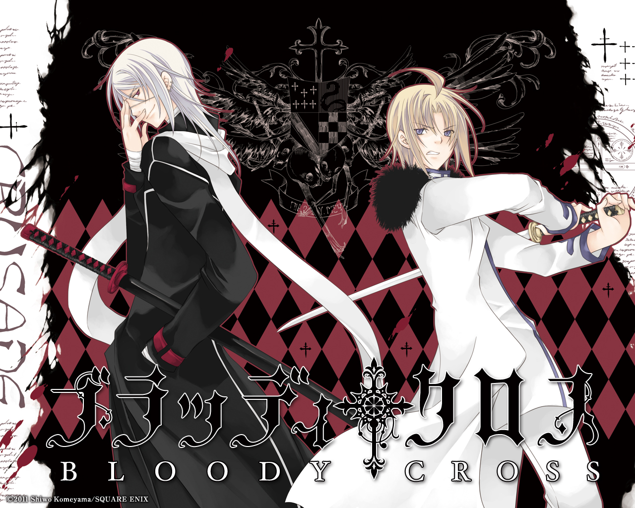 Download Anime Bloody Cross Image