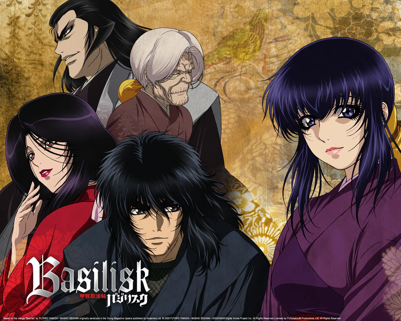 Download Anime Basilisk (manga) Image