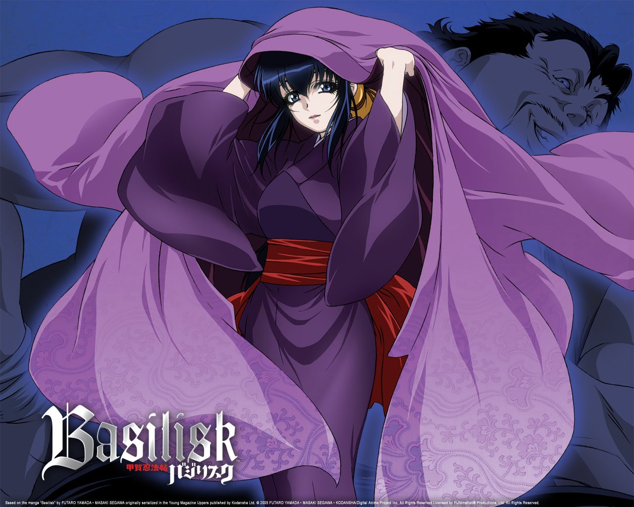 Basilisk - Desktop Wallpapers, Phone Wallpaper, PFP, Gifs, and More!