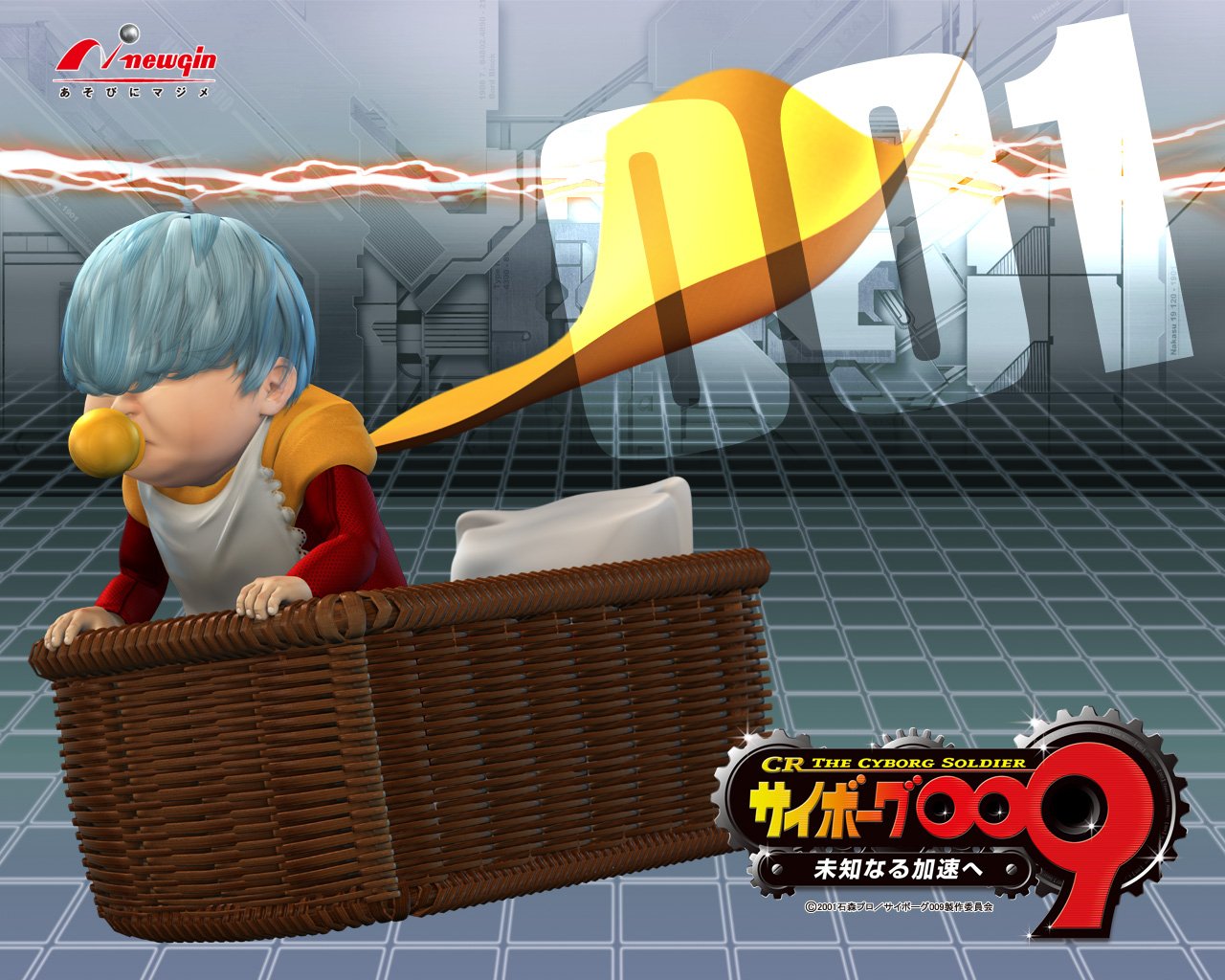 Cyborg 009 - Desktop Wallpapers, Phone Wallpaper, PFP, Gifs, and More!