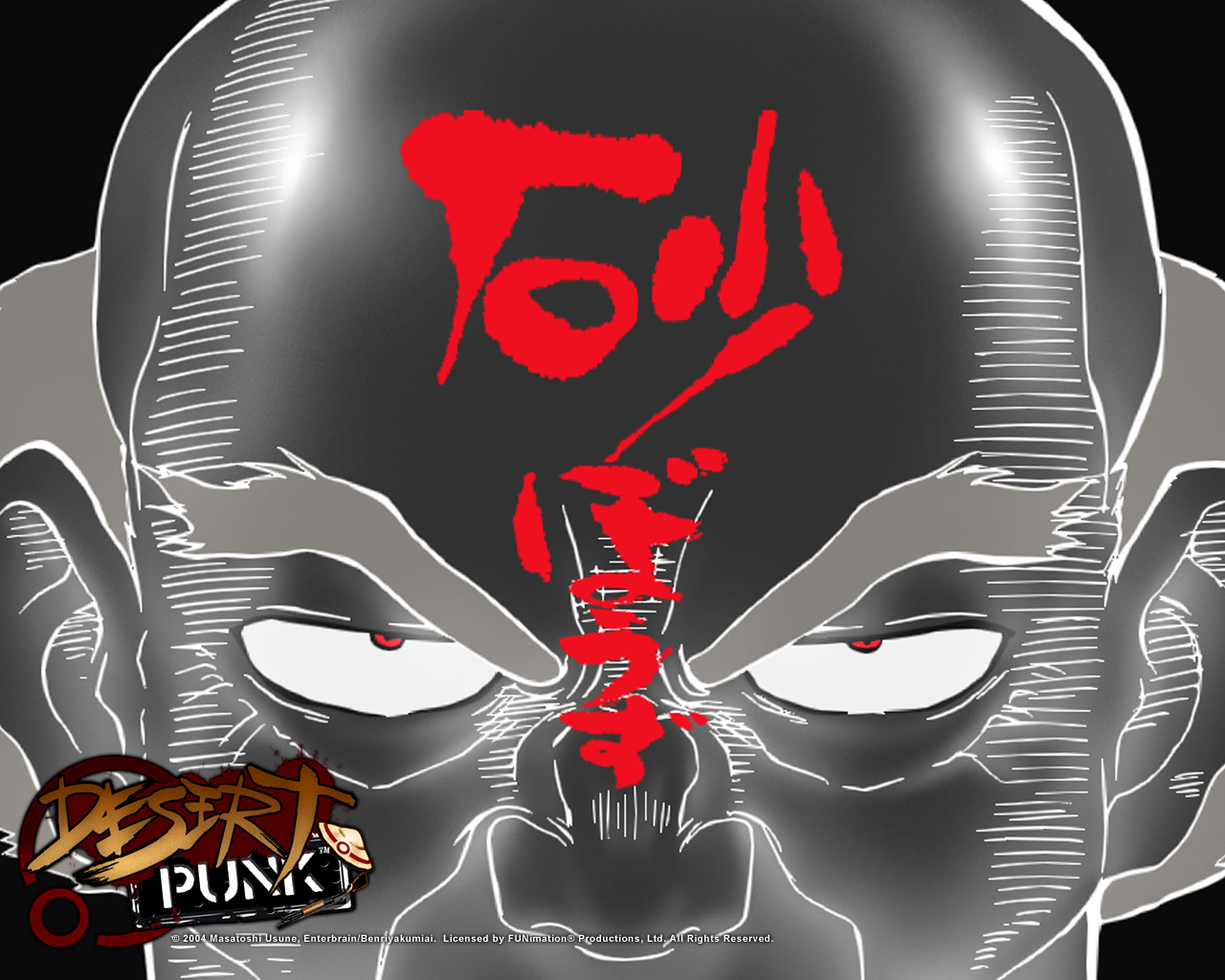 Download Anime Desert Punk Image