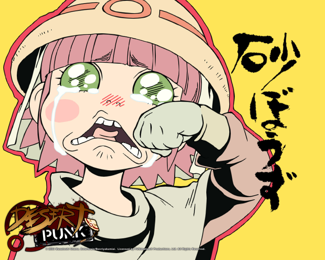 Download Anime Desert Punk Image