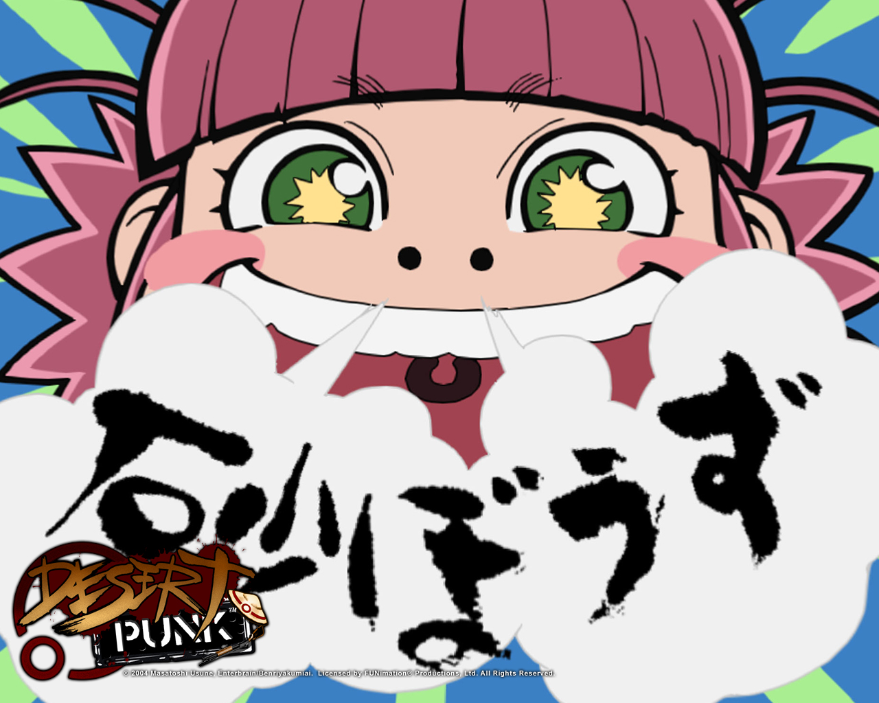 Download Anime Desert Punk Image