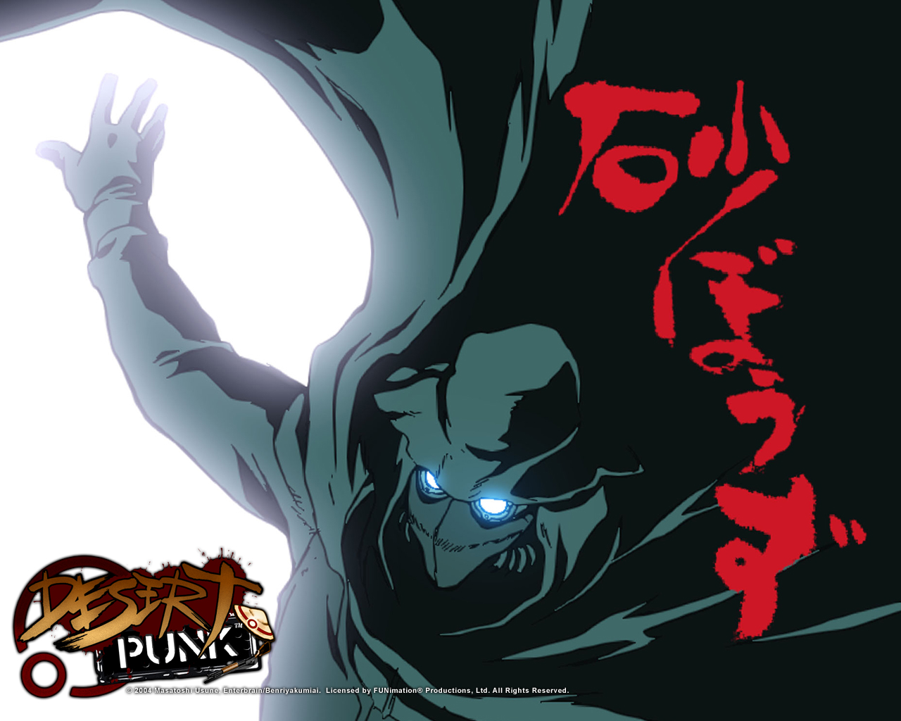 Download Anime Desert Punk Image