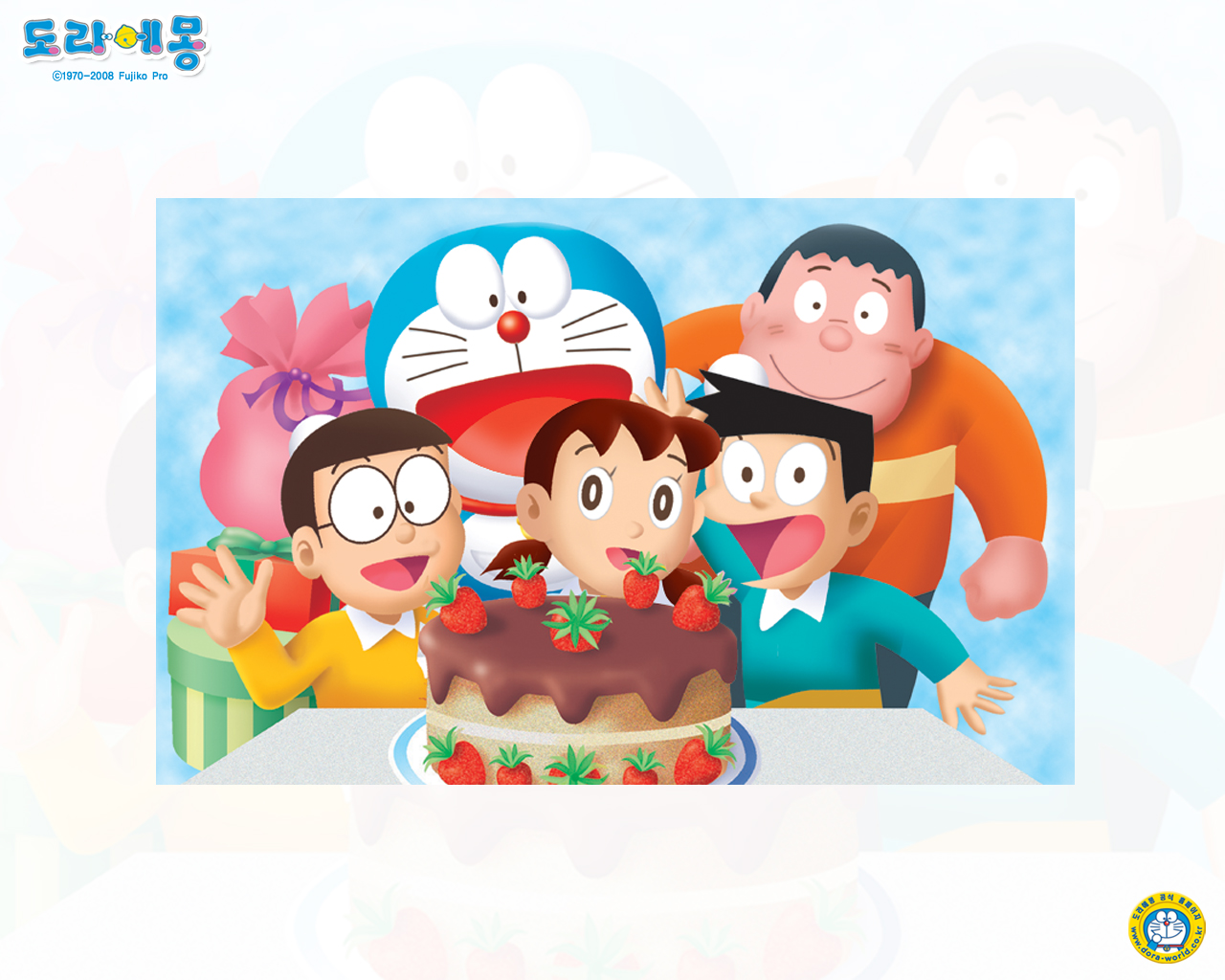 Doraemon and Friends Celebrate with Cake