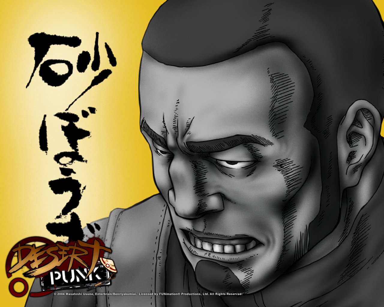 Desert Punk Image - ID: 501535 - Image Abyss