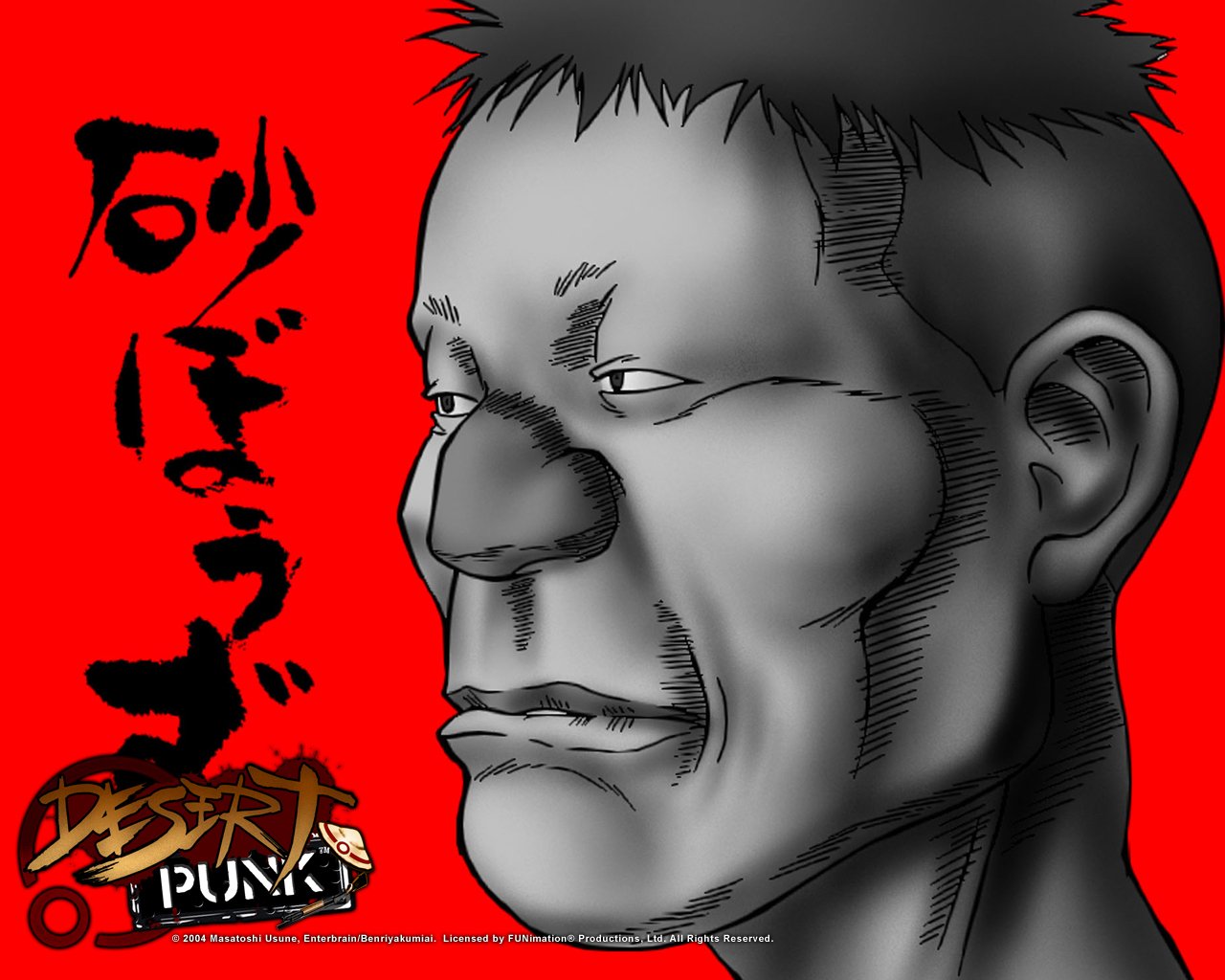 Desert Punk - Desktop Wallpapers, Phone Wallpaper, PFP, Gifs, and More!